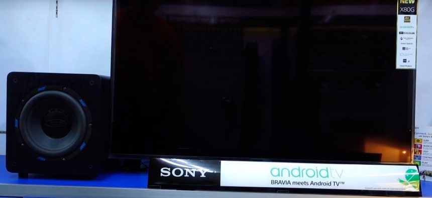 How To Connect Subwoofer To TV| DownHomeDigital